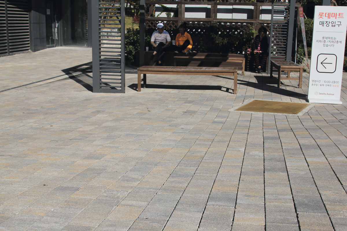 Block pavement in Seoul - Concrete Plant Precast Technology