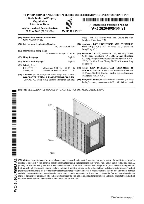 Prefabricated module interconnection for modular building - Concrete ...