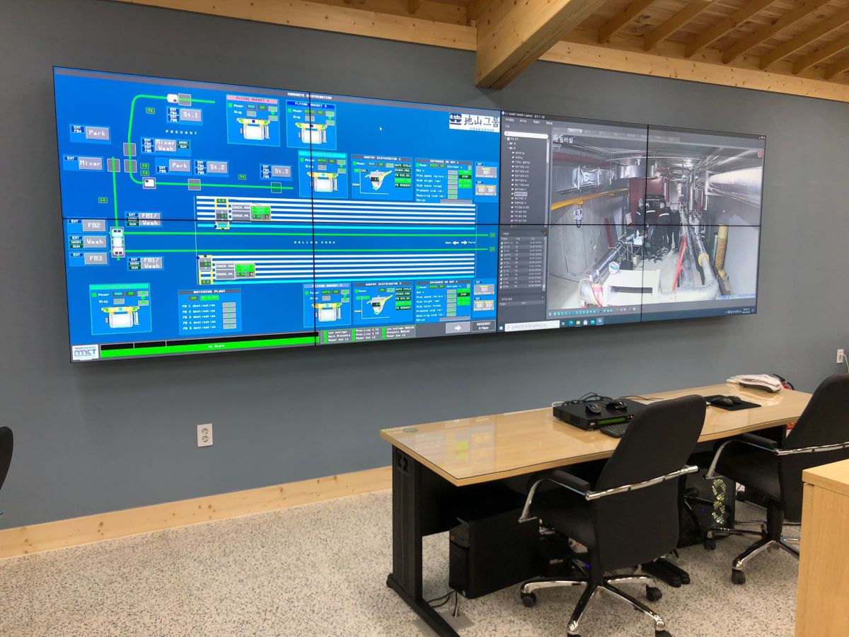 Jisan Engineering builds for Coupang with Italian technology - Concrete ...