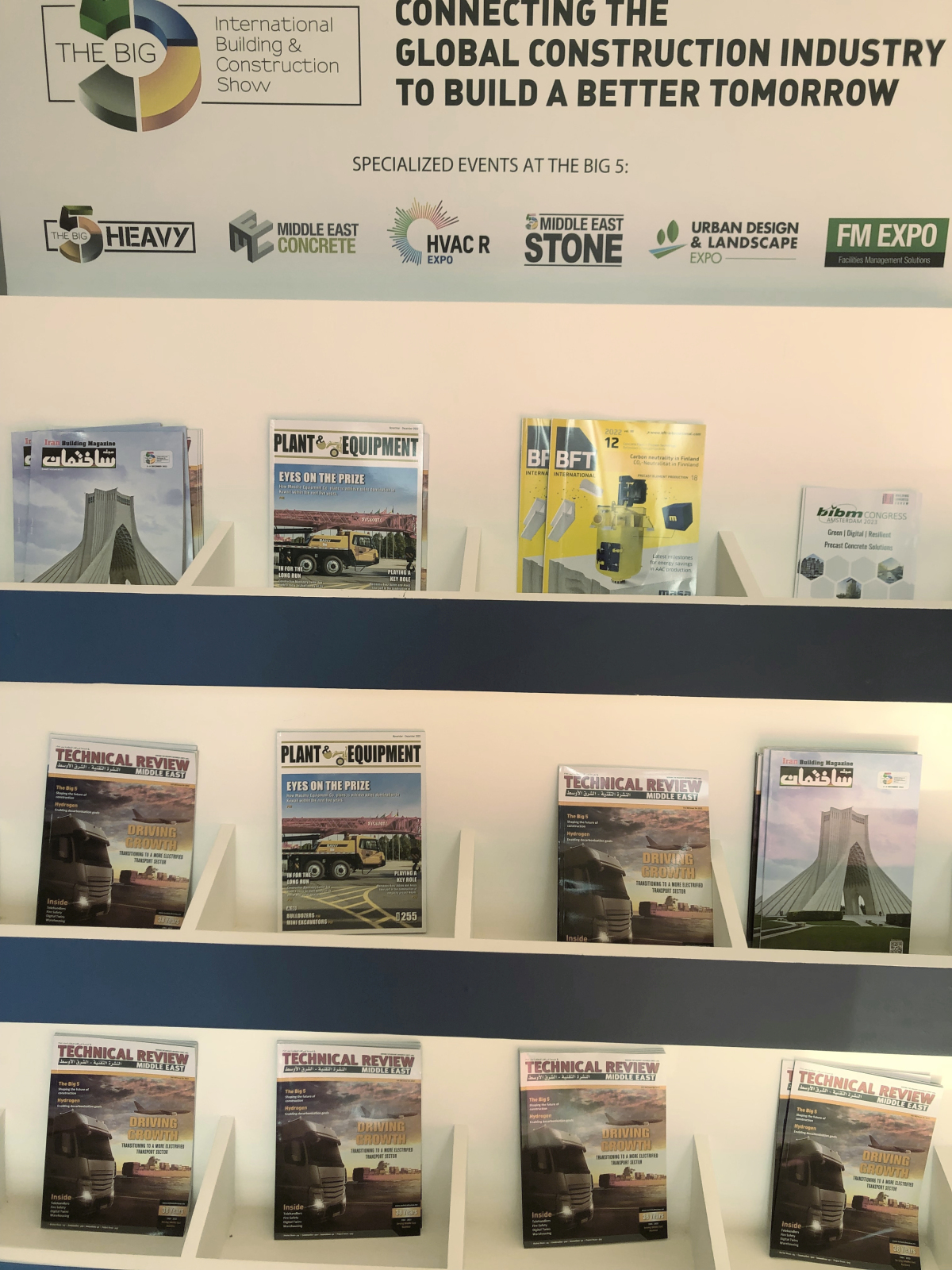 More than 2,000 participants from over 65 countries at The Big 5 Dubai ...