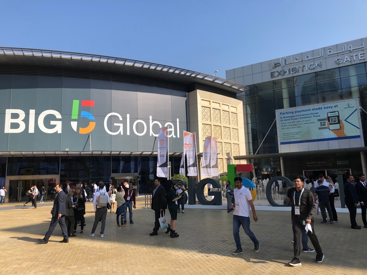 Events - Concrete Plant Precast Technology